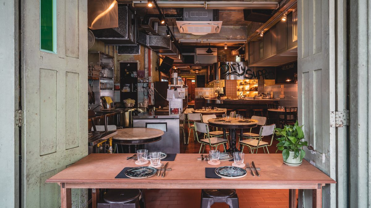 About - Dirty Supper